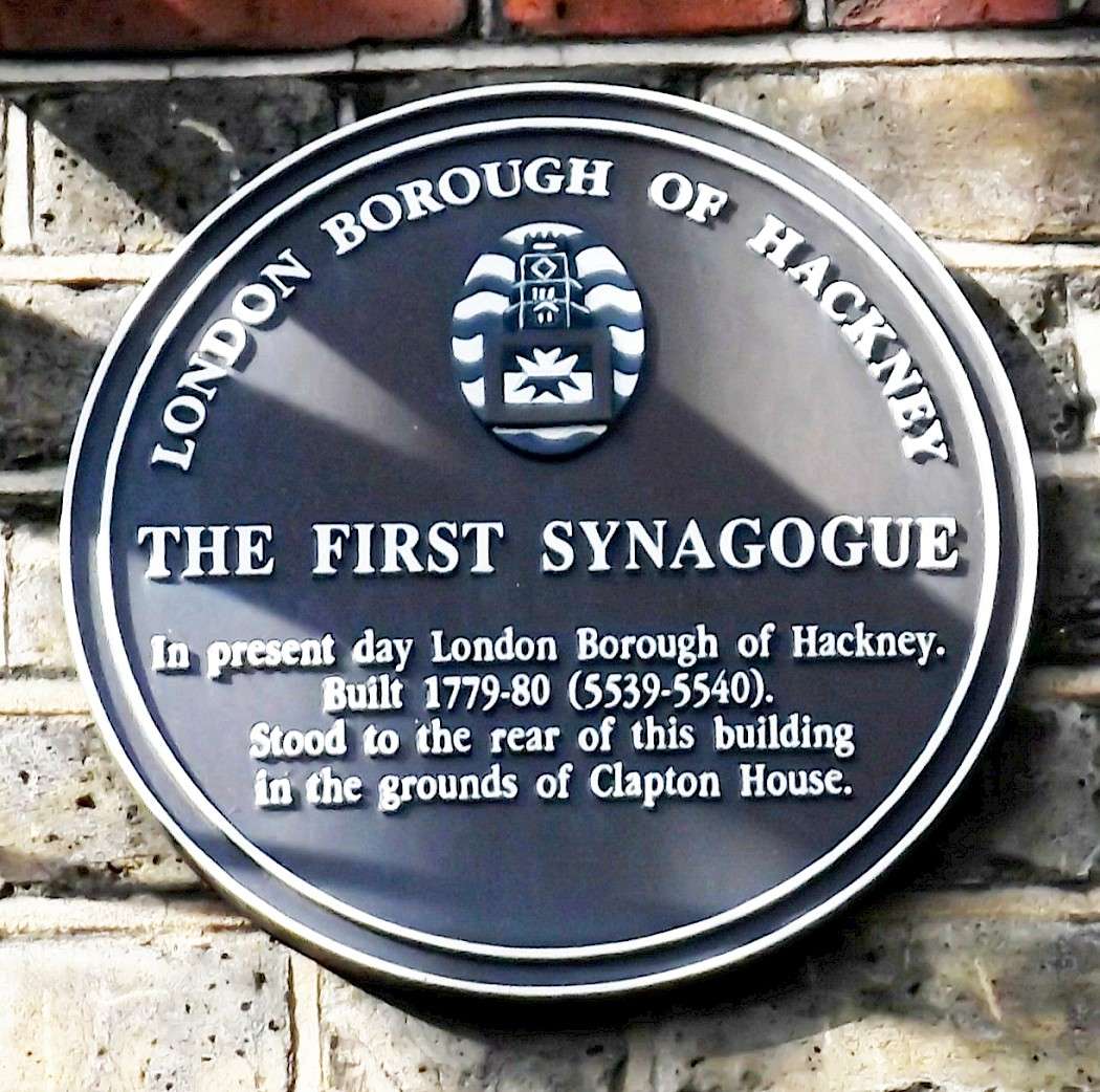 Hackney's First Synagogue | Plaques of London